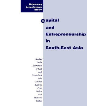 【】Capital and Entrepreneurship in