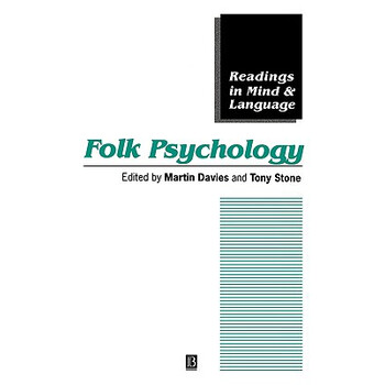【】Folk Psychology