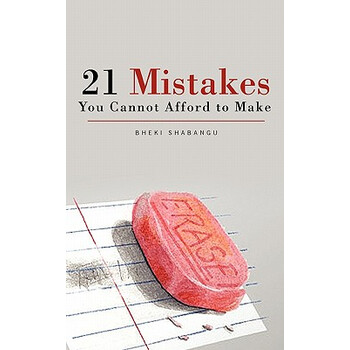 【】21 Mistakes You Cannot Afford to