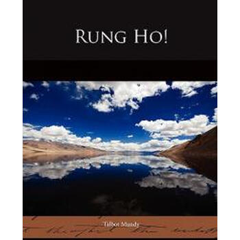 【】Rung Ho!