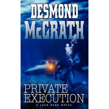 【】Private Execution