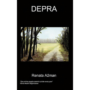 【】Depra