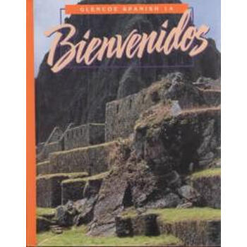 【】Bienvenidos
