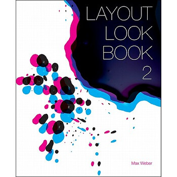 【】Layout Look Book 2