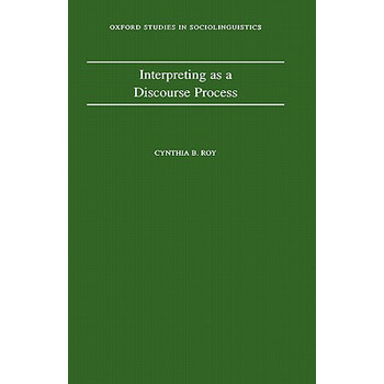 【】Interpreting as a Discou