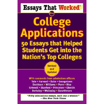 【】Essays That Worked for College