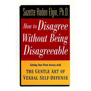 【】How To Disagree Without Bein