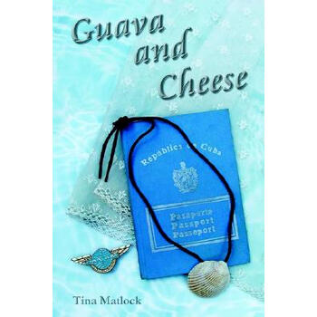 【】Guava and Cheese