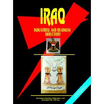 【】Iraq Industrial and Business