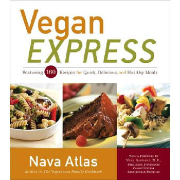 【】Vegan Express