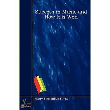 【】Success in Music and How It Is