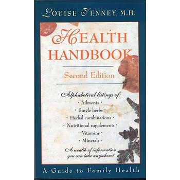 【】Health Handbook