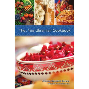 【】The New Ukrainian Cookbook