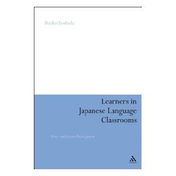【】Learners in Japanese Language