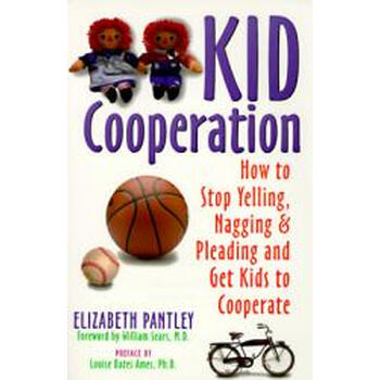 【】Kid Cooperation