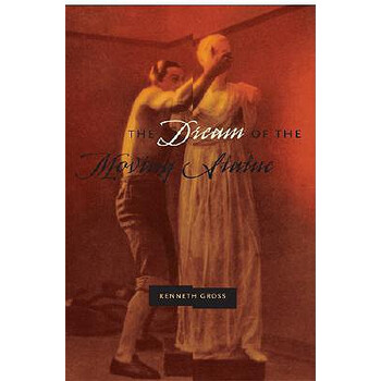 【】The Dream of the Moving Statue