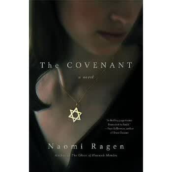 【】The Covenant