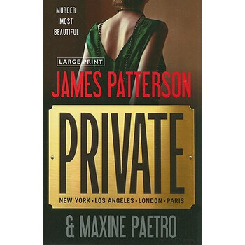 【】Private