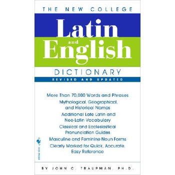 【】The Bantam New College Latin & English
