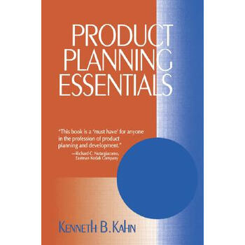 【】Product Planning Essentials