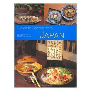 【】Authentic Recipes from Japan