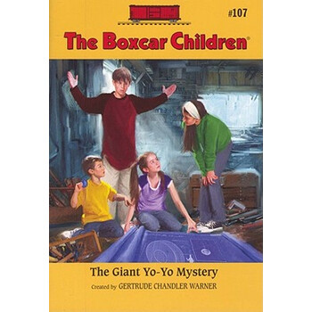 【】The Giant Yo-Yo Mystery