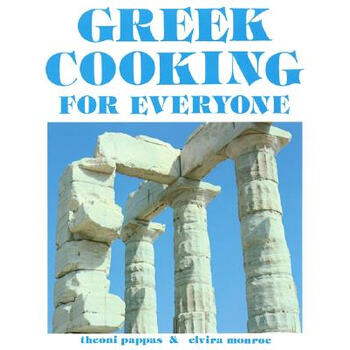 【】Greek Cooking for Everyone: Secon