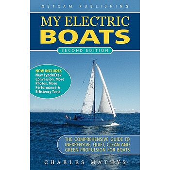 【】My Electric Boats