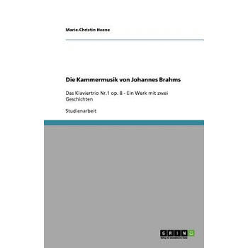 【】Die Kammermusik Von Johanne