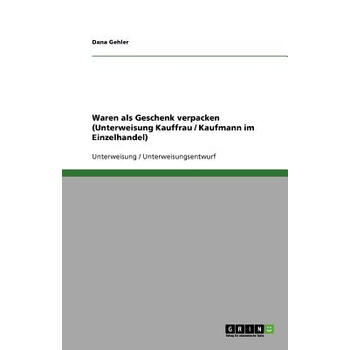 【】Waren ALS Geschenk Verpack