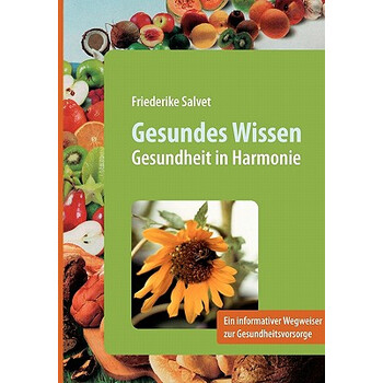 【】Gesundes Wissen