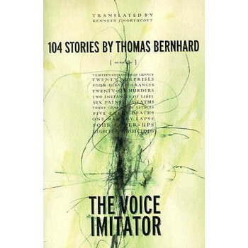 【】The Voice Imitator