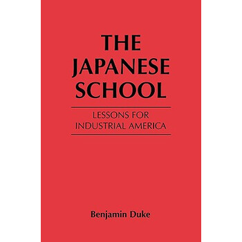 【】The Japanese School: Lessons fo