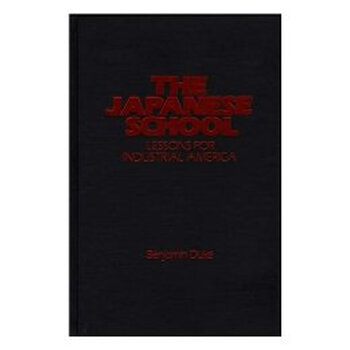 【】The Japanese School: Lessons fo