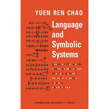 【】Language and Symbolic Systems