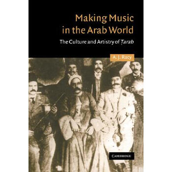 【】Making Music in the Arab World