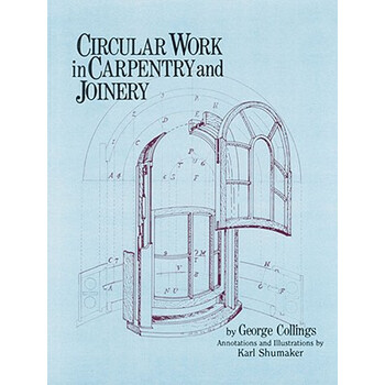 【】Circular Work in Carpentry and