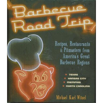 【】Barbecue Road Trip: Recip