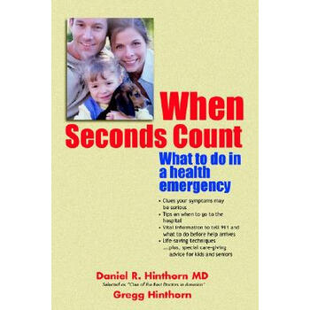 【】When Seconds Count