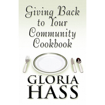 【】Giving Back to Your Community