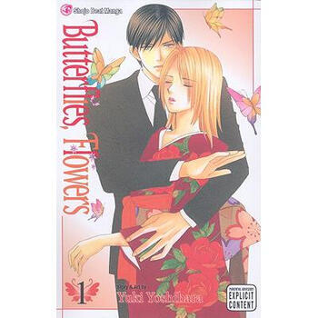 Butterflies, Flowers, Volume 1