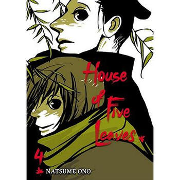 House of Five Leaves, Volume 4