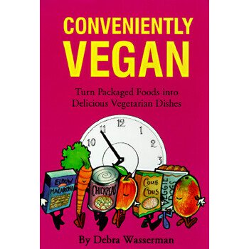 【】Conveniently Vegan