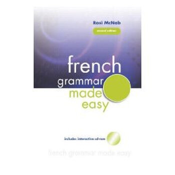 【】French Grammar Made Easy