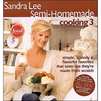 【】Semi-Homemade Cooking 3
