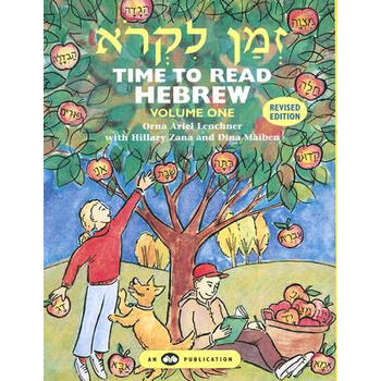 【】Time to Read Hebrew, Volume 1