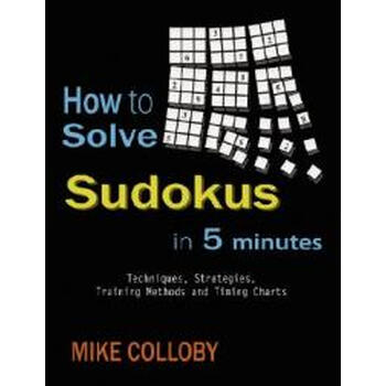 【】How to Solve Sudokus in 5 Minutes -
