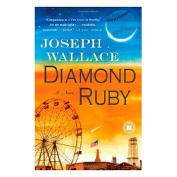 【】Diamond Ruby