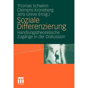 【】Soziale Differenzierung: