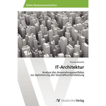【】It-Architektur